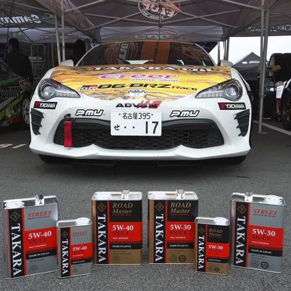 TAKARA ROAD MASTER 5W-30全合成機油 4L $800-機油倉庫商務平台