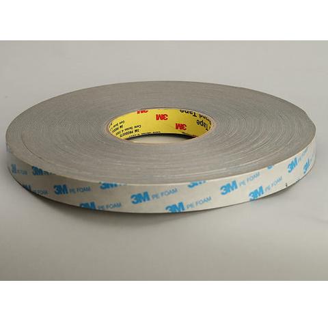 3M 1600 TG 新包裝 泡棉 雙面膠帶 20mm*50米-機油倉庫商務平台