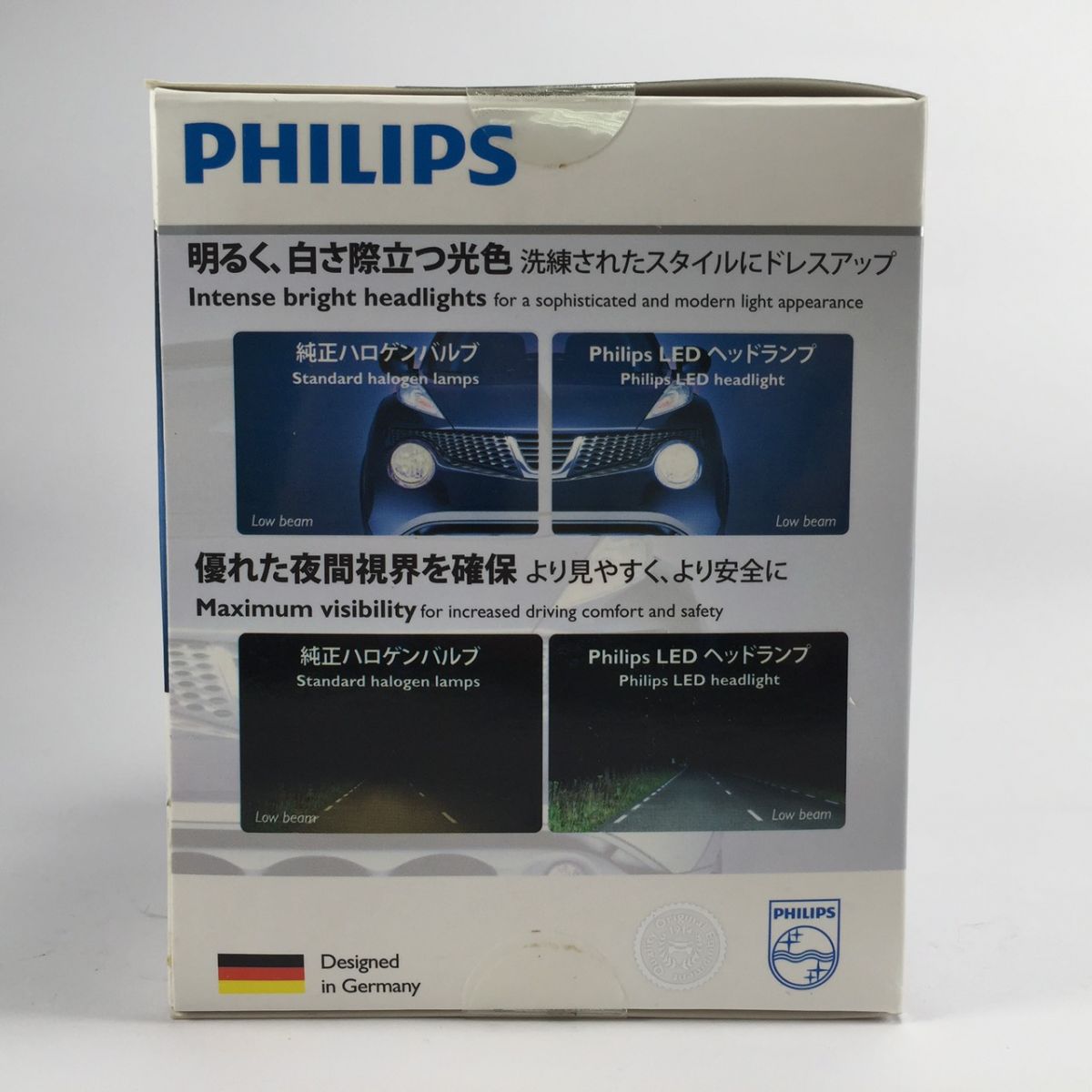 PHILIPS X-treme Ultinon LED 6200K Bright White H4 12953BWX2 大燈 《無貨到付款 ...